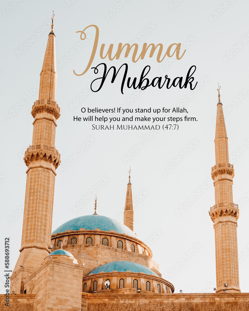 Jumma Mubarak (translation: blessed friday) Islamic Post Stock Photo | Adobe Stock