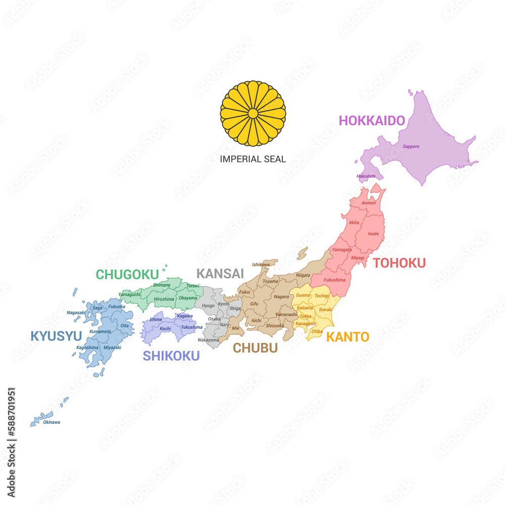 Japan Map Full Color High Detail Separated all city. Stock Illustration ...