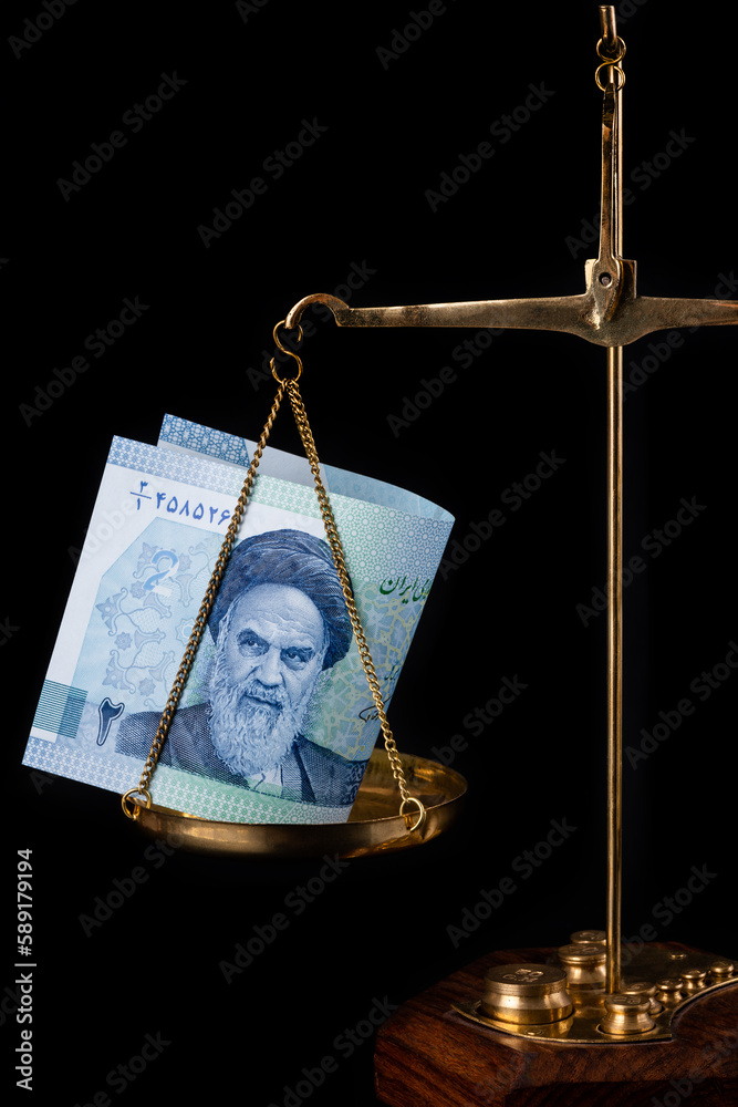 Fragments of banknote 2-2000 Iranian tuman-reals with portrait of ...