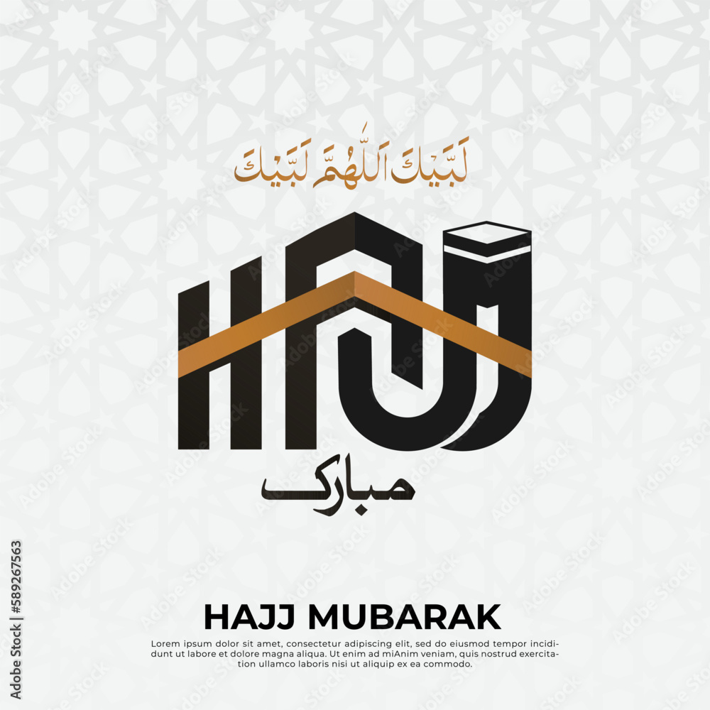 Hajj islamic greeting with arabic calligraphy and kaaba. Vector ...