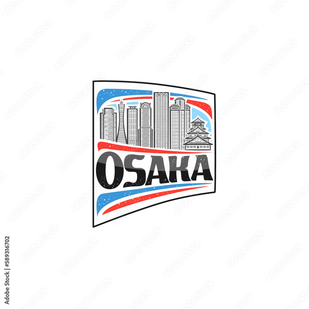 Osaka Skyline Landmark Flag Sticker Emblem Badge Travel Souvenir ...