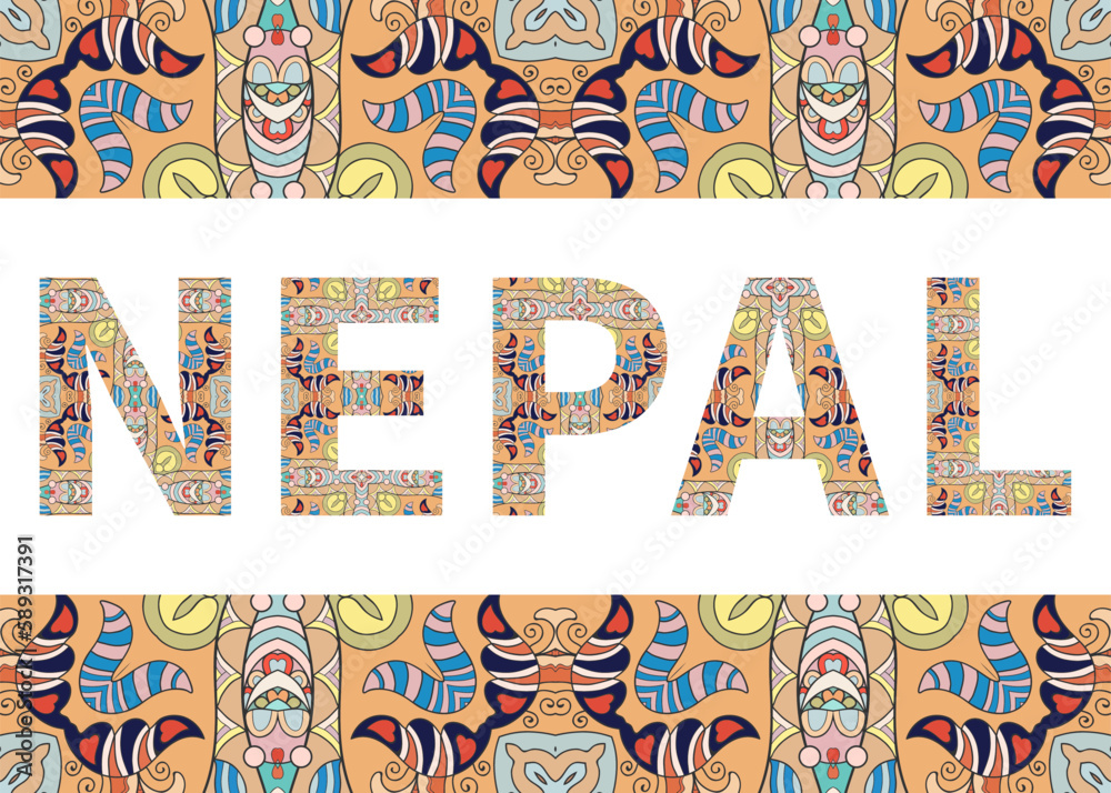 Vecteur Stock Nepal sign letters with tribal ethnic ornament ...