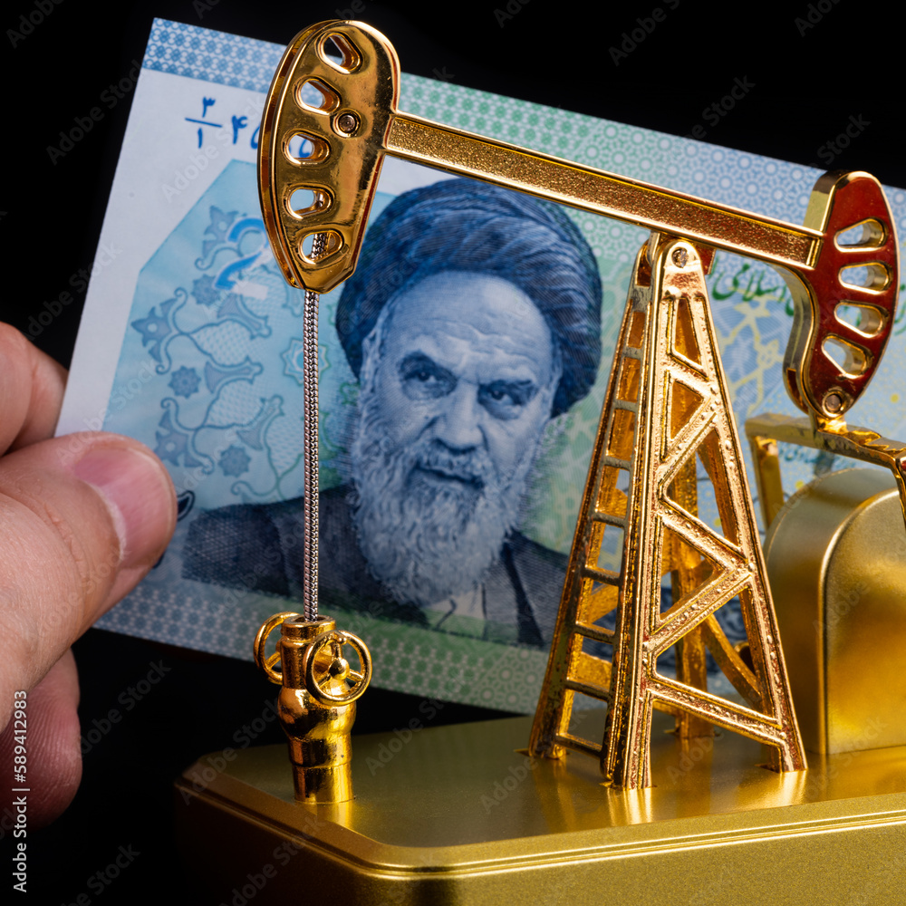 Foto de Fragment banknote of 2-20000 Iranian tuman-reals with portraits ...