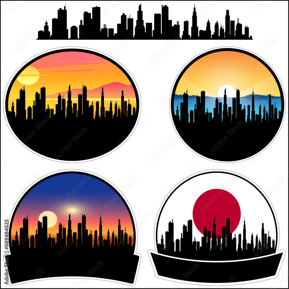 Vetor de Godo Skyline Silhouette Japan Flag Travel Souvenir Sticker ...