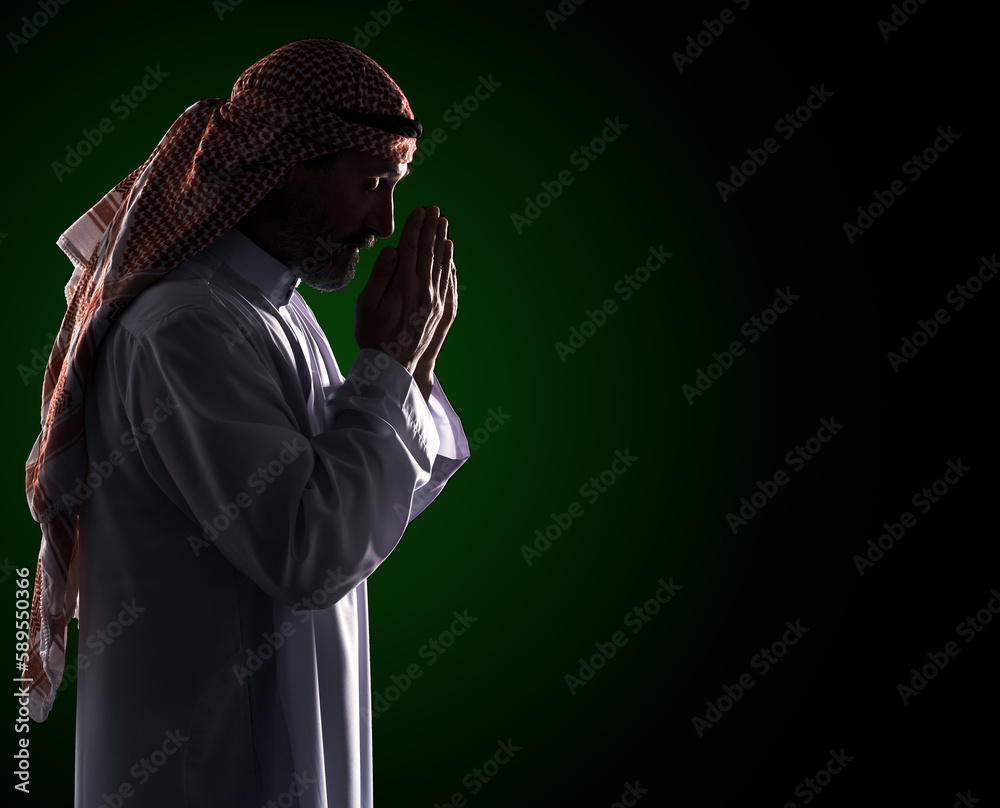 Islamic prayer ritual. Arab Man in Profile Holding Palms in Front of ...
