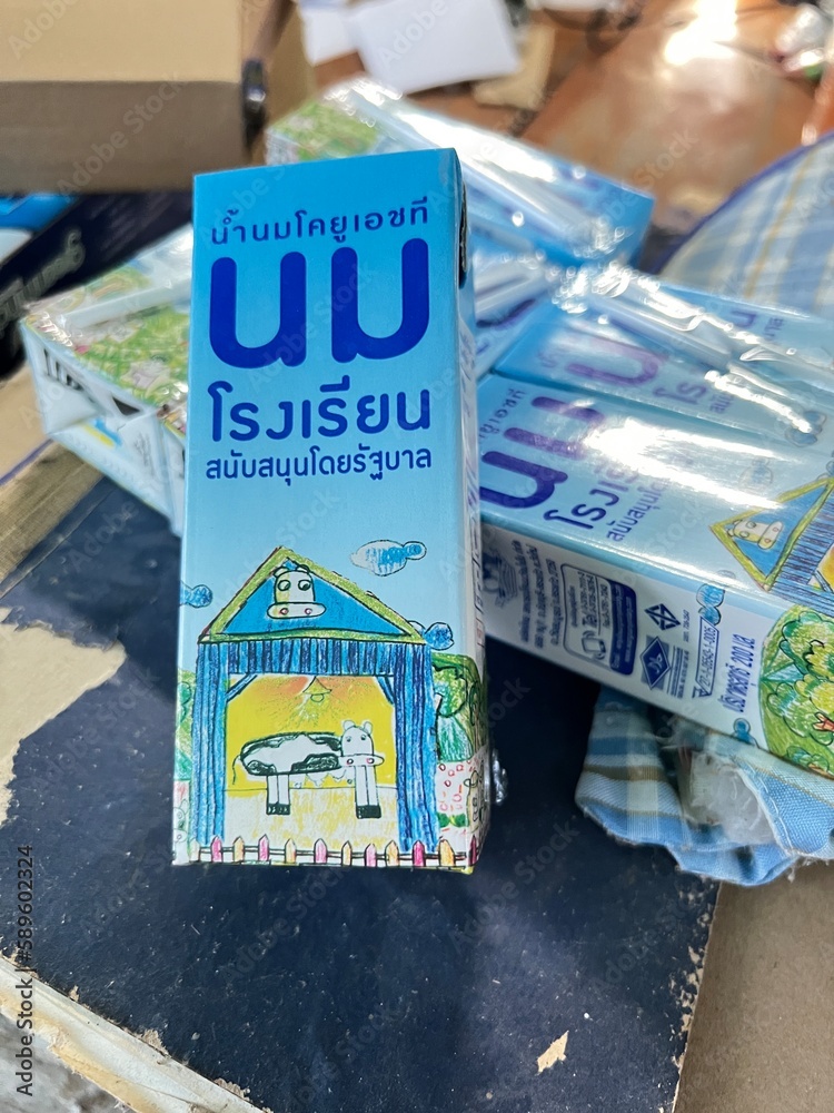 School milk , pasteurized milk for elementary Thai students that was ...