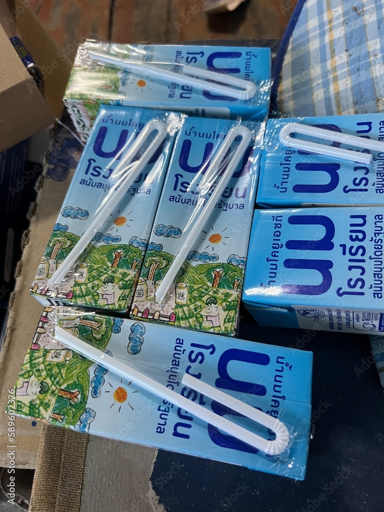School milk , pasteurized milk for elementary Thai students that was ...