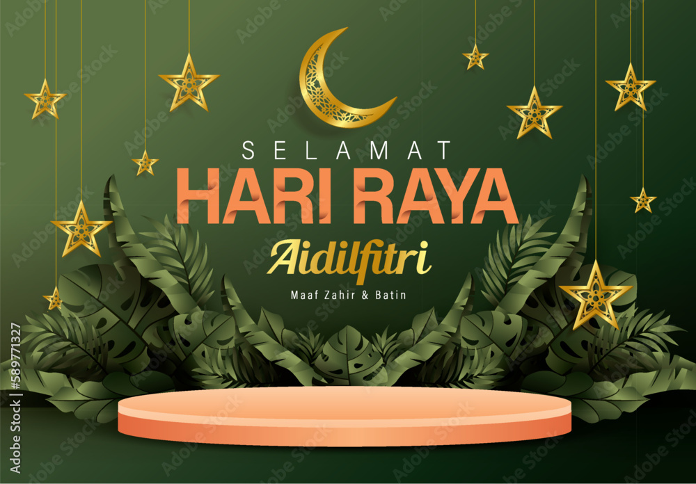 Hari raya greeting product display background with stars decoration and ...