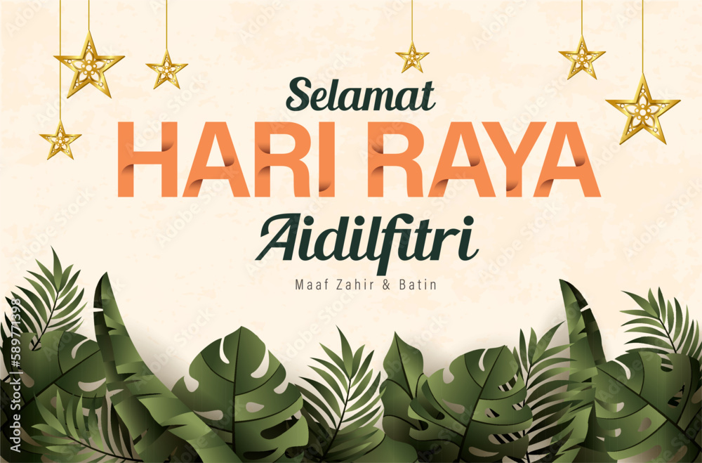 Hari raya greeting product display background with stars decoration and ...