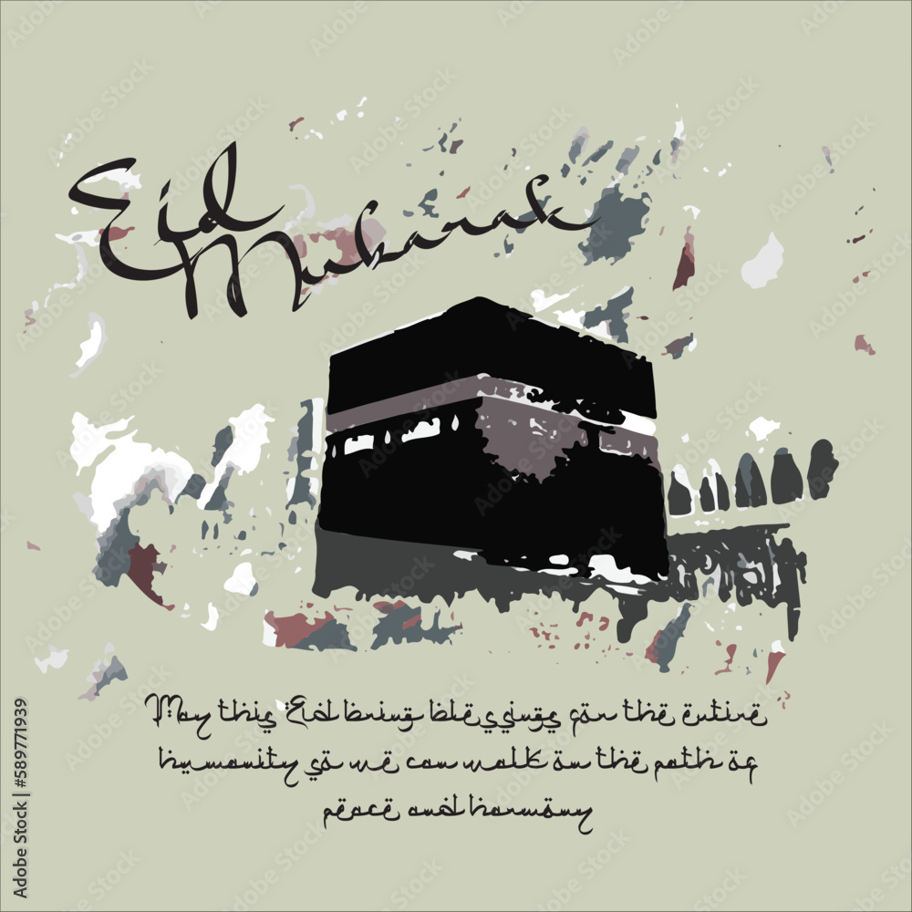Illustration graphic of a Kaabah, Muslim's kiblat in Makkah with word ...