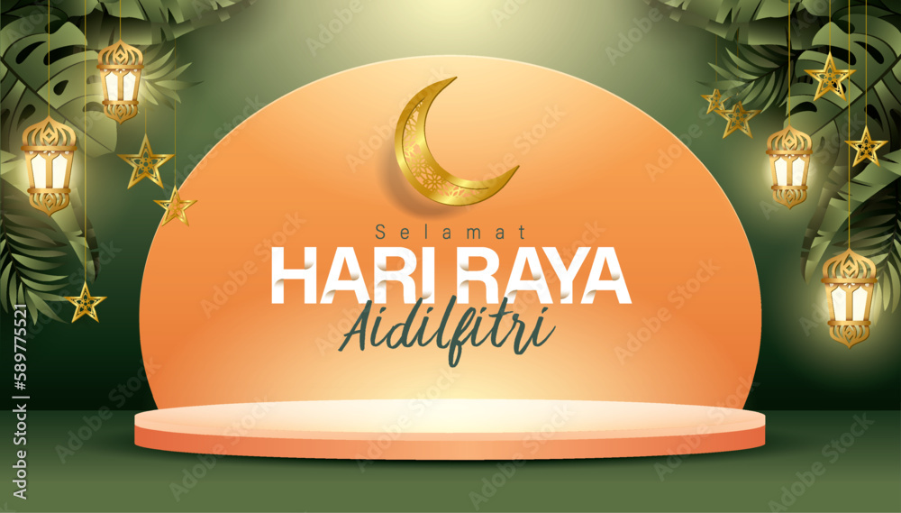 Hari raya greeting product display background with stars decoration and ...