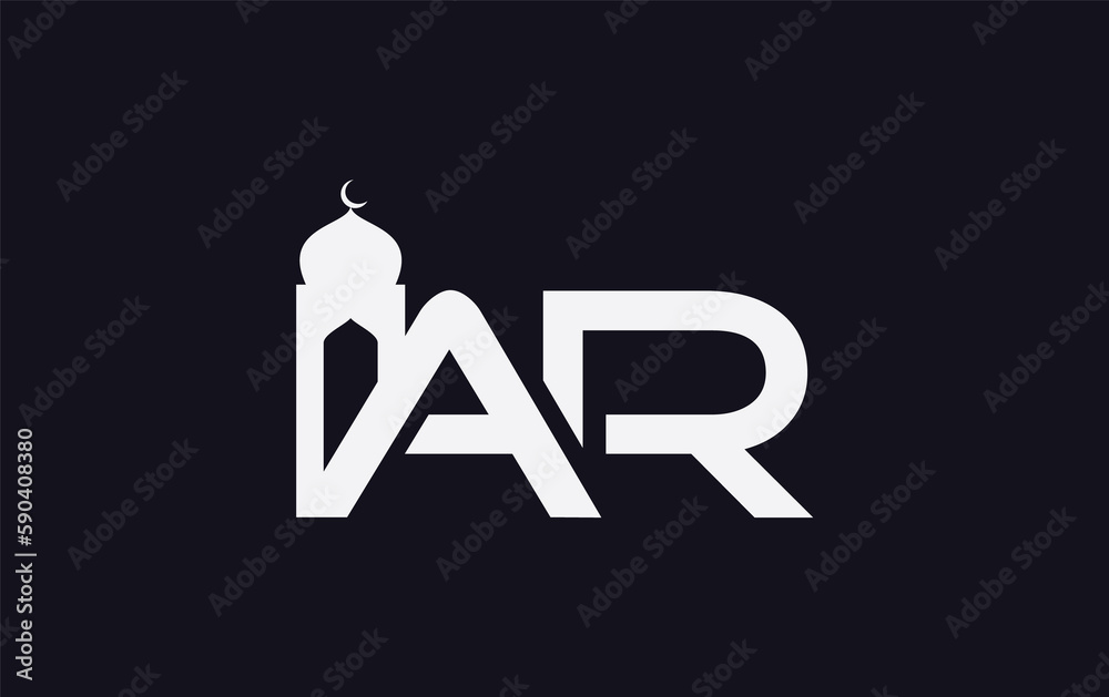 Islamic mosque logo and minar icon and symbol design with letters and ...