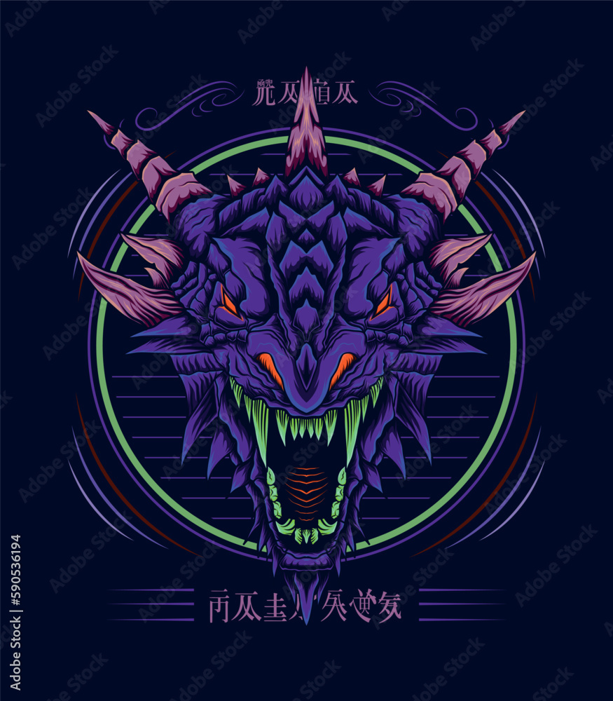 the dark dragon head illustration. awesome design for design printing ...