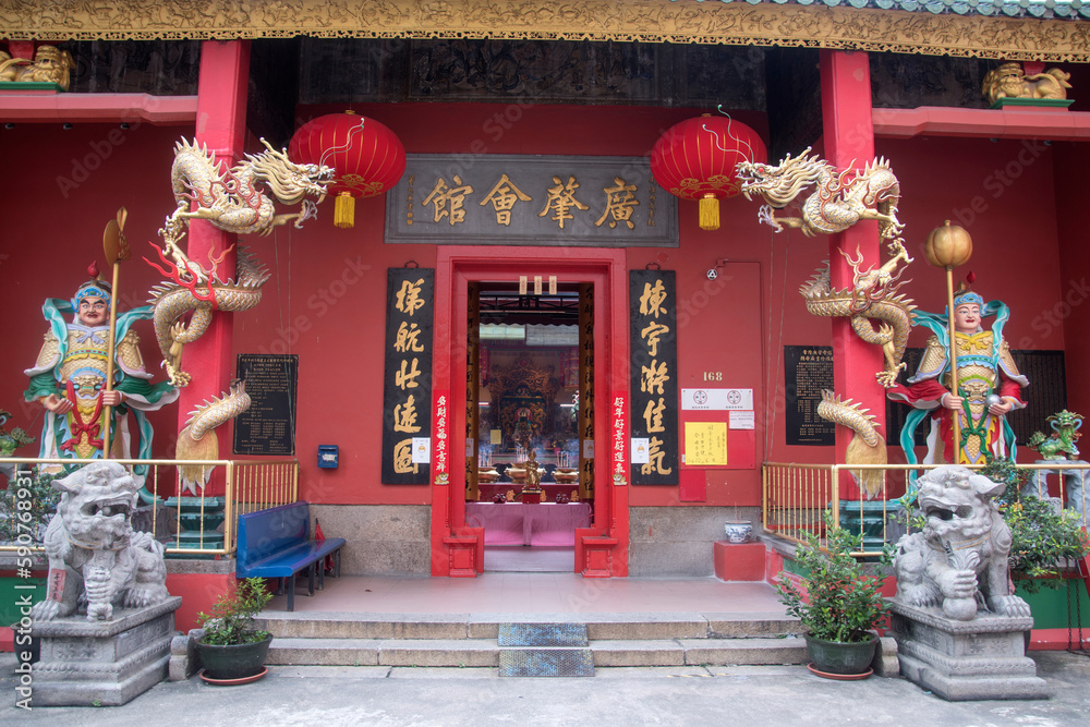 Guan Di Temple also known as Kuan Ti Temple in Chinatown. Kuala Lumpur ...