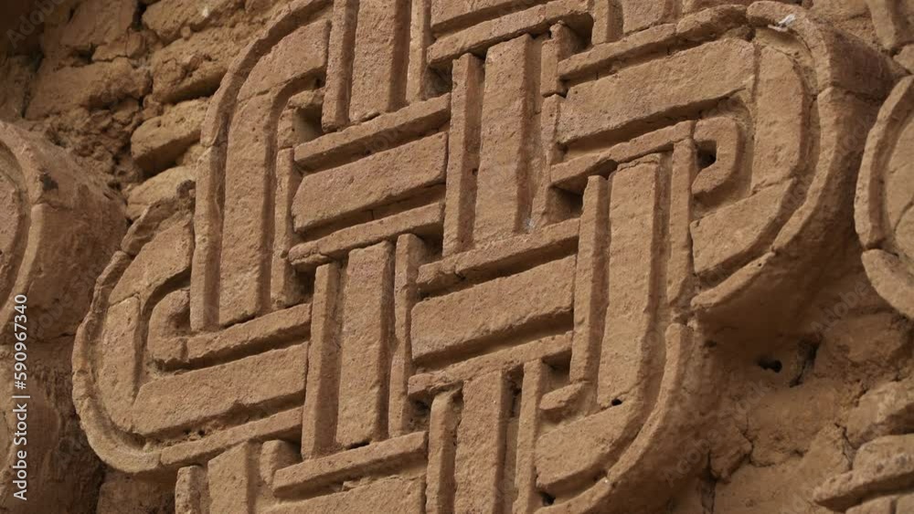 Ancient Art Design of Decorated Brick Wall Facade of Minaret of Jam in ...