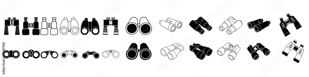 Binoculars icon vector set. look see illustration sign collection ...