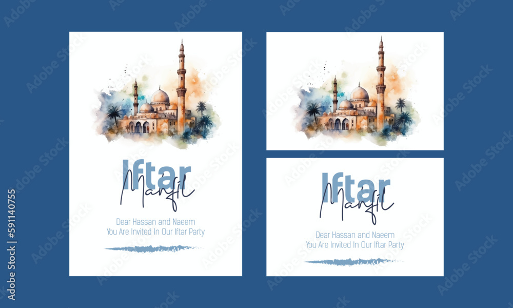 Ramada Iftar and Fasting Party, Iftar Mahfil Invitation Template ...