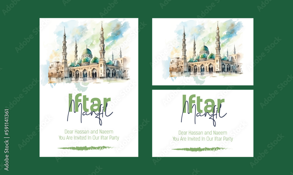 Ramada Iftar and Fasting Party, Iftar Mahfil Invitation Template ...