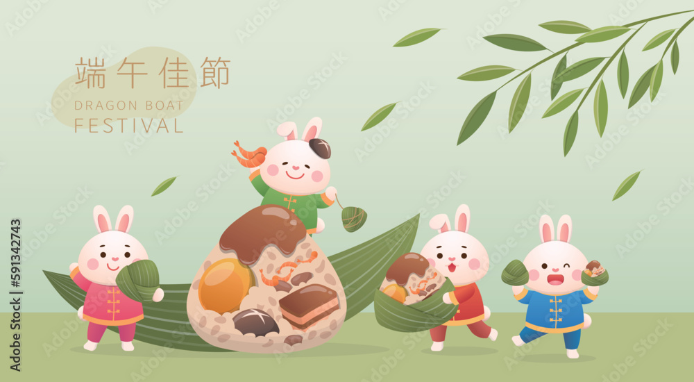 Picnic with cute rabbits, delicious rice dumplings, festivals in China ...