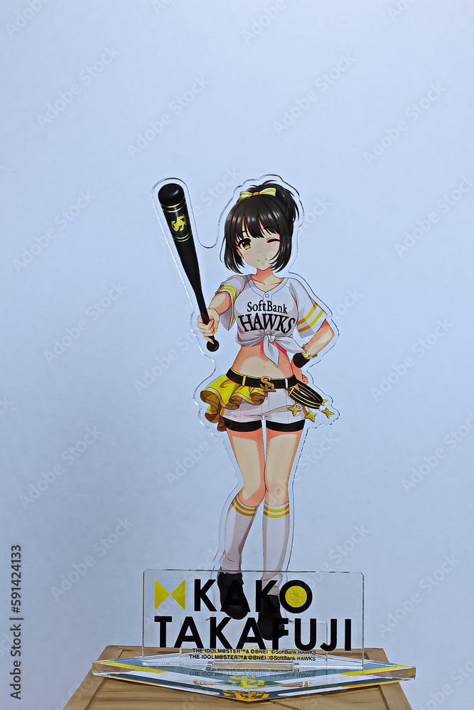 Osaka,Japan - Apr 10, 2023 : Display of KAKO TAKAFUJI acrylic stand ...