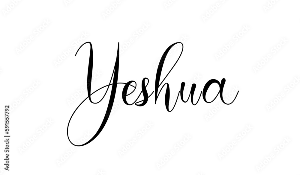 Vetor de Beautiful calligraphy of the word Yeshua – Christian vector ...