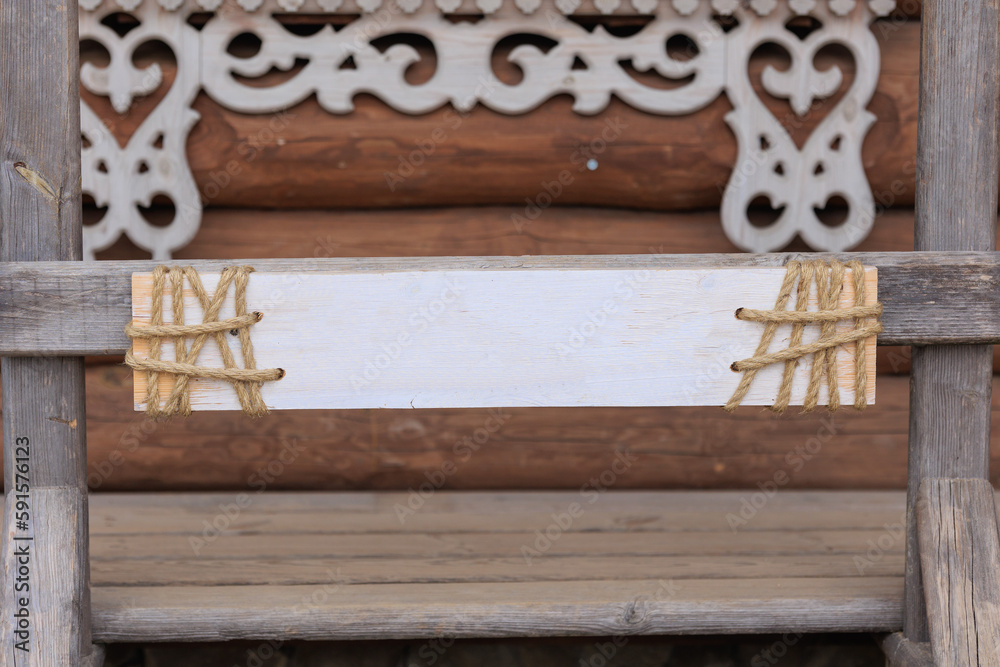 Information boards in the rustic style, wooden signs, billboards on the ...