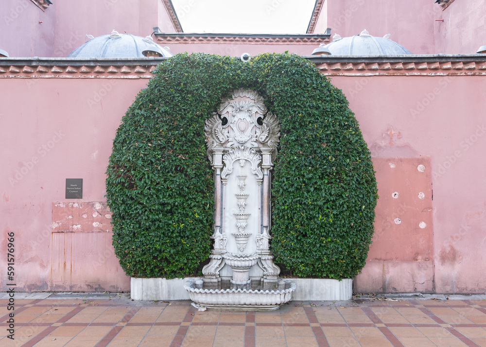 Hagia Sophia Hurrem Sultan Bathhouse, or Ayasofya Hurrem Sultan Hamami ...