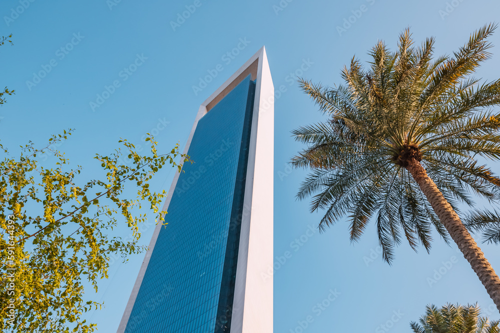 15 January 2023, Abu Dhabi, UAE: Abu Dhabi National Oil Company or ...