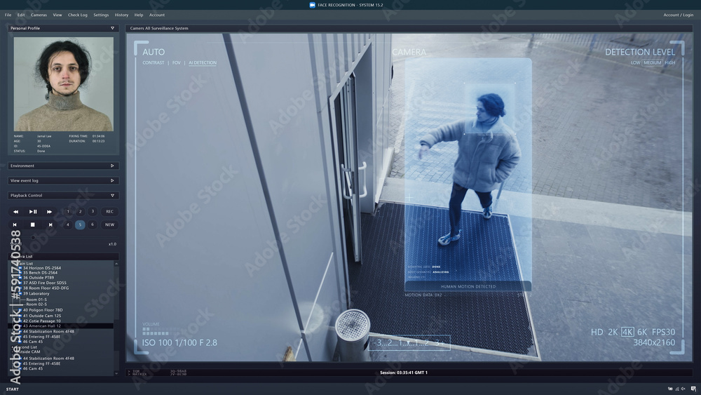 Playback CCTV camera on computer screen. Outside security camera of ...