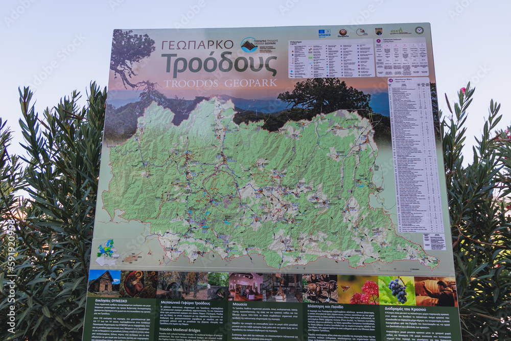 Omodos, Cyprus - September 28, 2022: Map of Troodos Geopark in Omodos ...