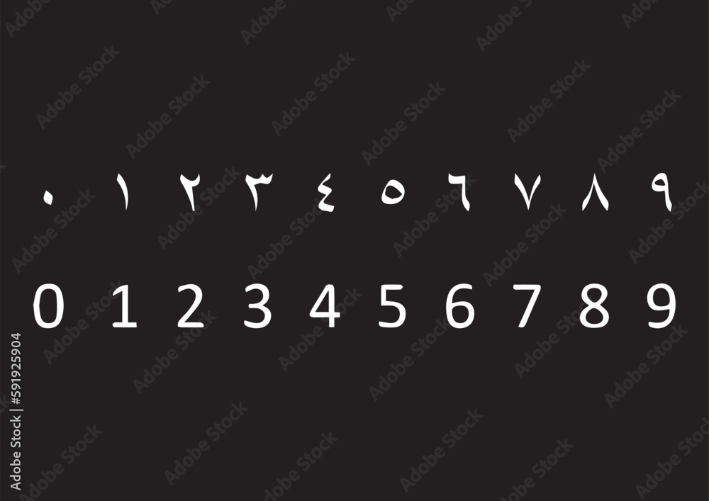 vektörel arapça rakam tasarımları vector arabic numeral designs Stock ...
