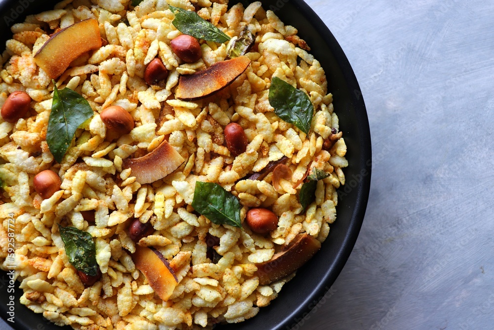 Jada Poha Namkeen Chivda or Thick Pohe Chiwda. Diwali special savory ...