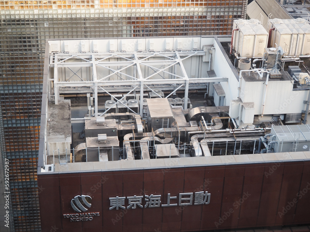 TOKYO, JAPAN - April 13, 2023: Overhead view of air conditioner ...