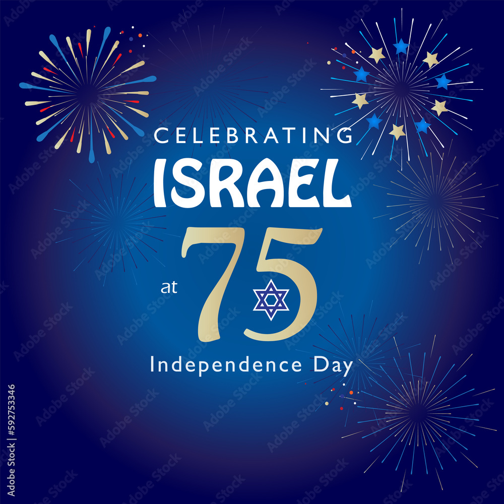 Happy Israel Independence Day 2023 Yom HaAtzmaut for Hebrew Year 5783 ...