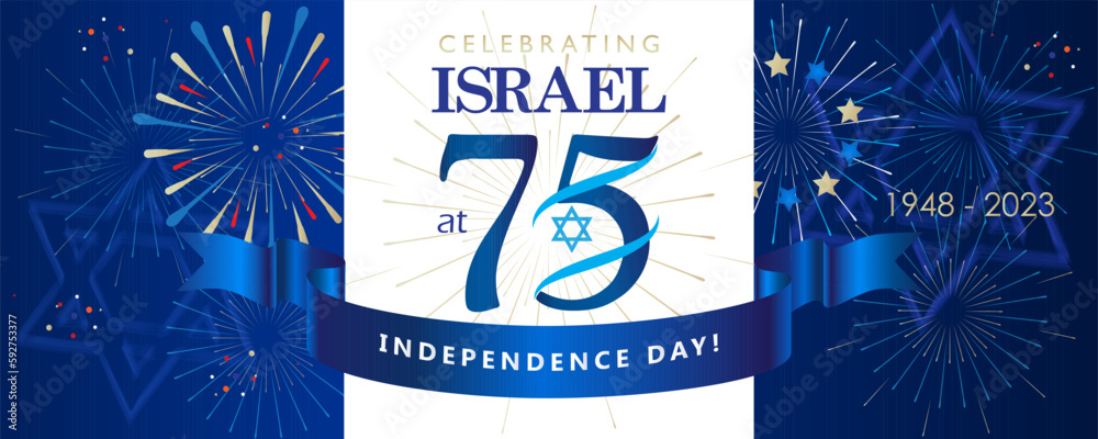 Happy Israel Independence Day 2023 Yom HaAtzmaut for Hebrew Year 5783 ...