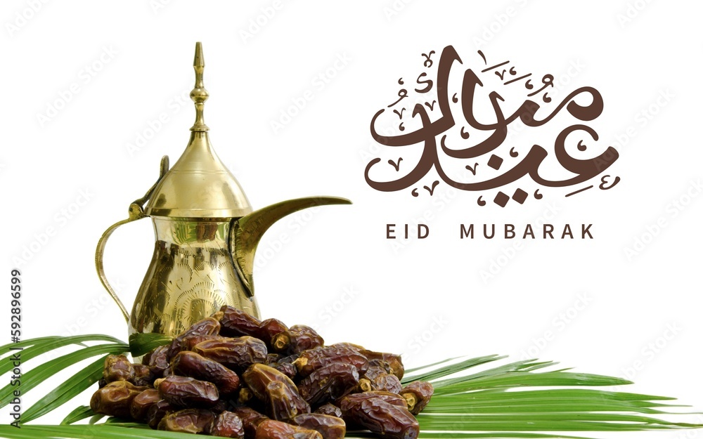 Eid Mubarak with arabic coffee pot and dates Stock Photo | Adobe Stock