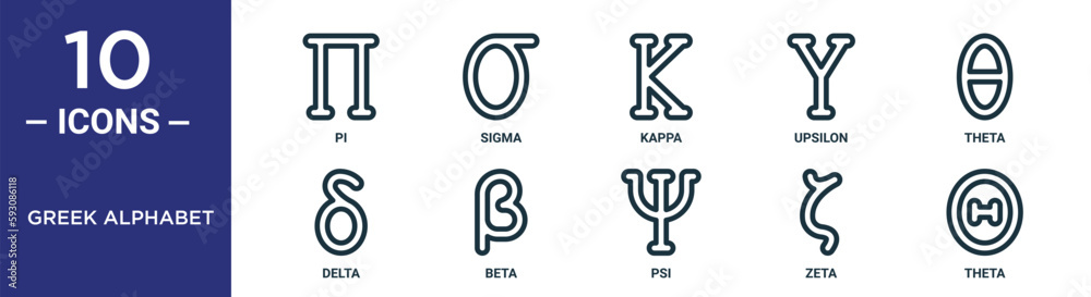 greek alphabet outline icon set includes thin line pi, kappa, theta ...