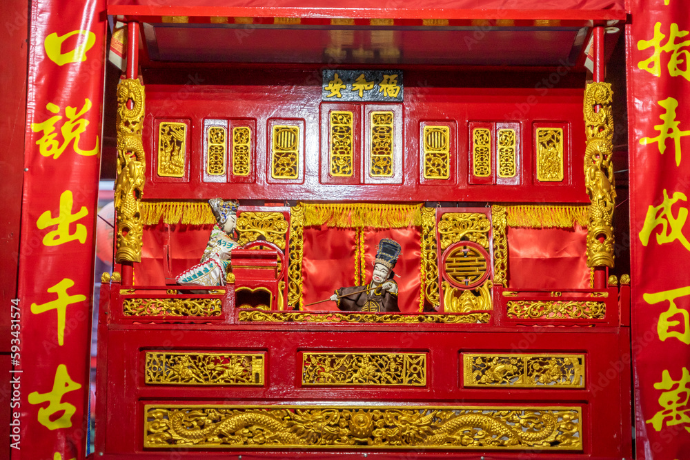 Wayang Potehi (Chinese puppets) originating from southern China. This ...