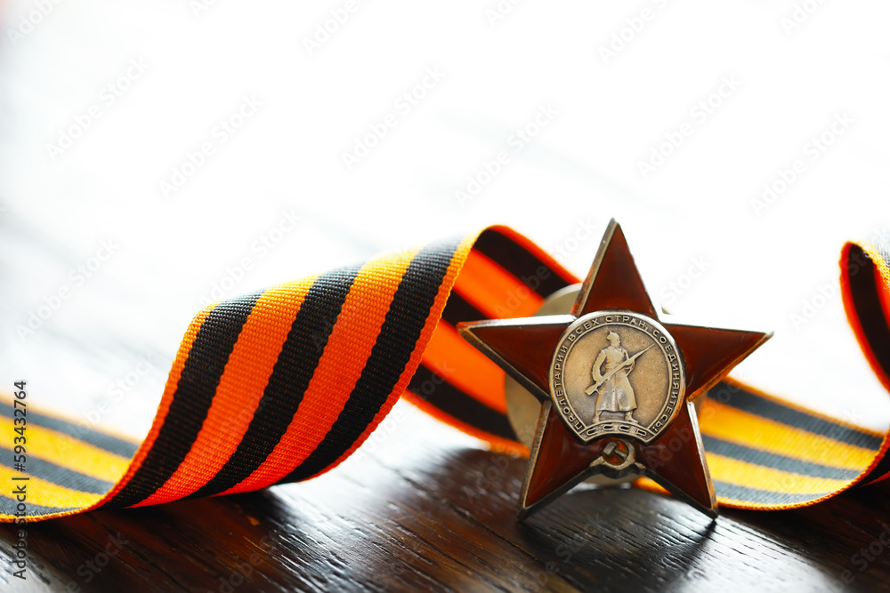 Patriotic War Order and battle order for courage and bravery on George ...