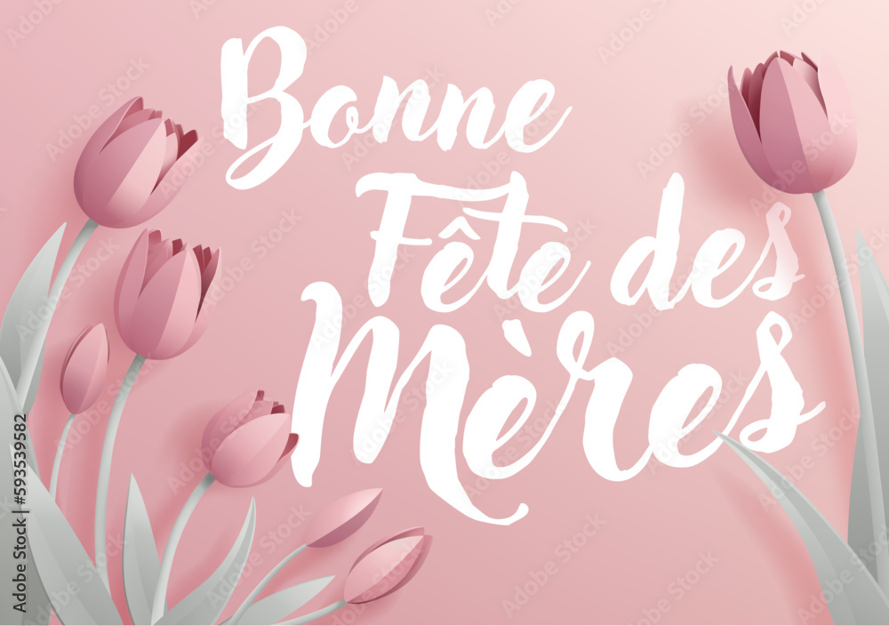 French Happy Mothers Day Bonne Fete Des Meres paper craft or paper cut ...