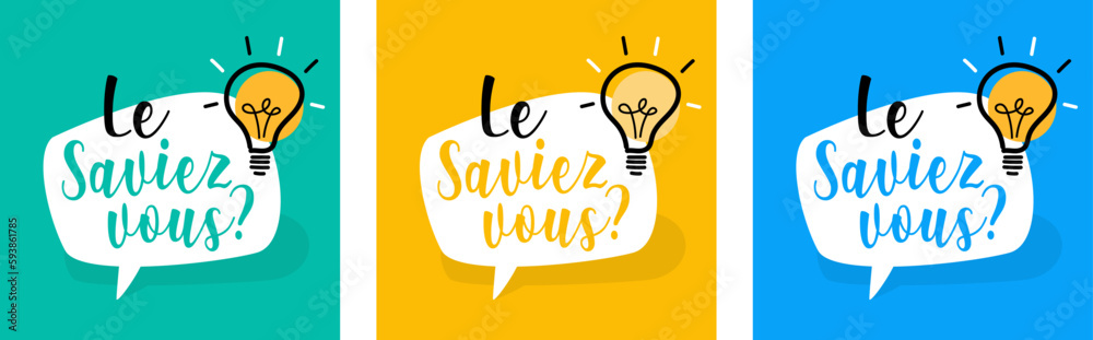 Le saviez-vous ? Stock Vector | Adobe Stock