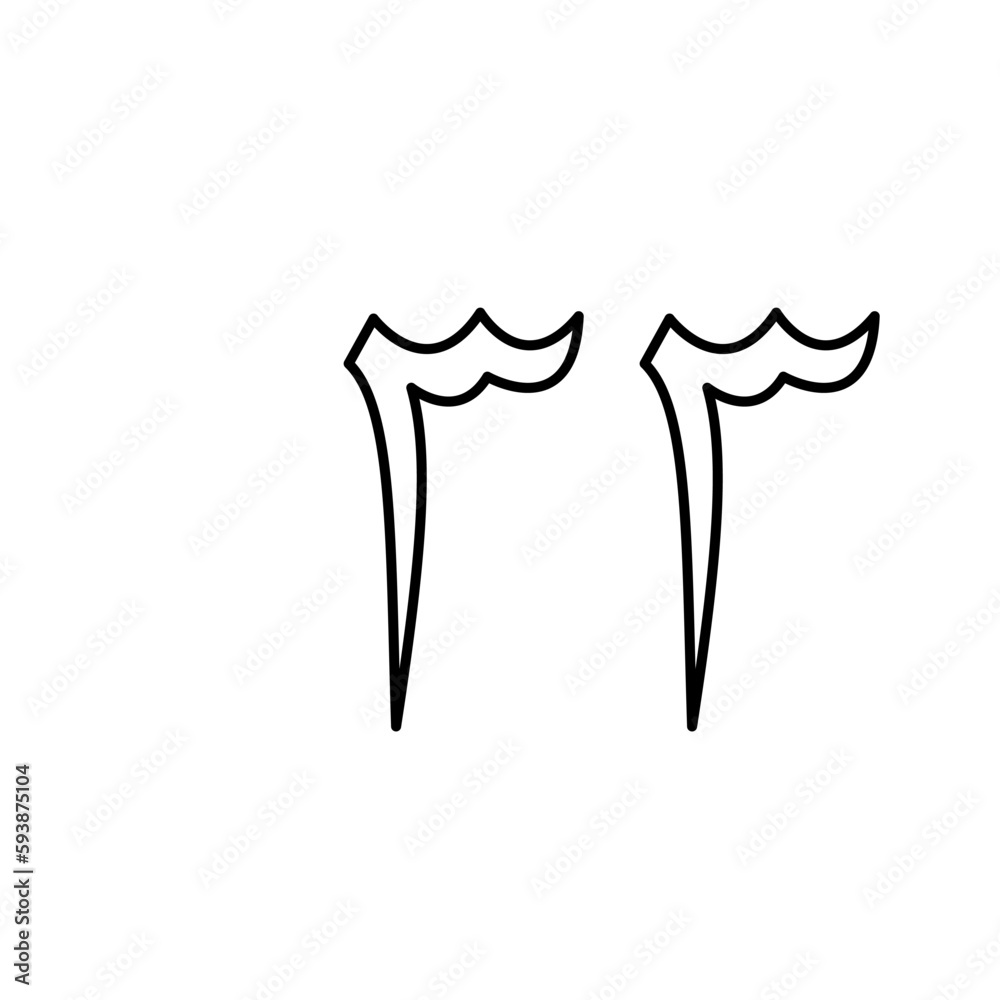 Arabic number icon vector logo design template Stock Vector | Adobe Stock