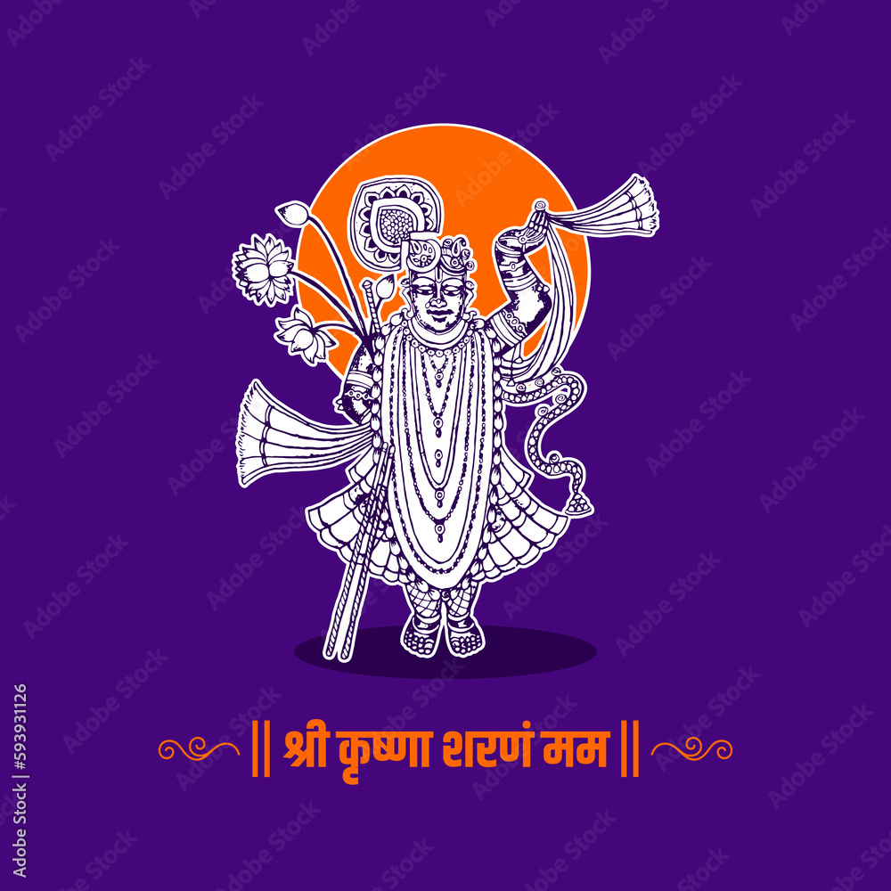 Shrinathji vector illustration. Editable vector background. Stock ...