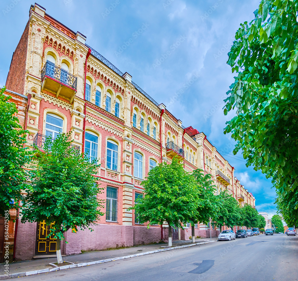 Pedagogical University, the main campus in historic mansion on Sadova ...