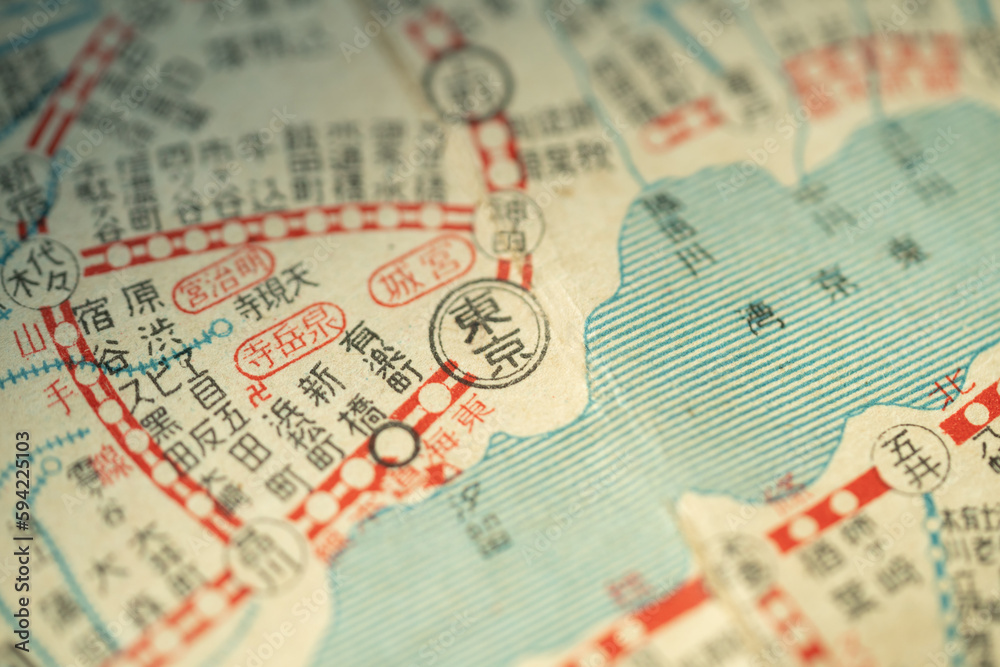 location of Tokyo in Japanese Kanji, Japan retro map before World War ...