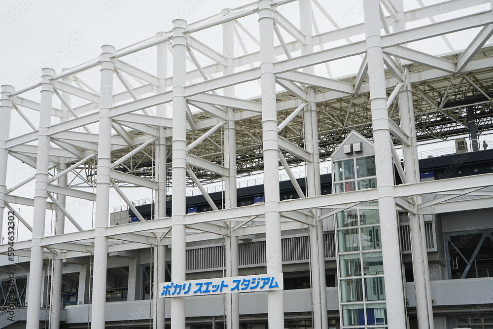 Pocari Sweat Stadium in Naruto, Tokushima, Japan - 日本 徳島 鳴門 ポカリスエット ...