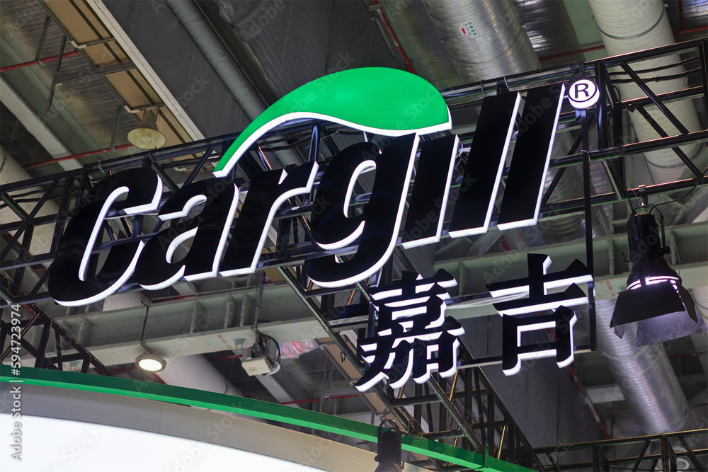 SHANGHAI, CHINA- NOV. 7, 2022: Cargill sign is seen during the fifth ...