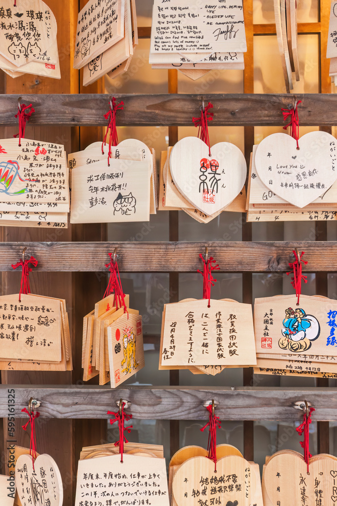 Photo & Art Print Ema prayer messages at a Japanese Shinto temple, Cameo