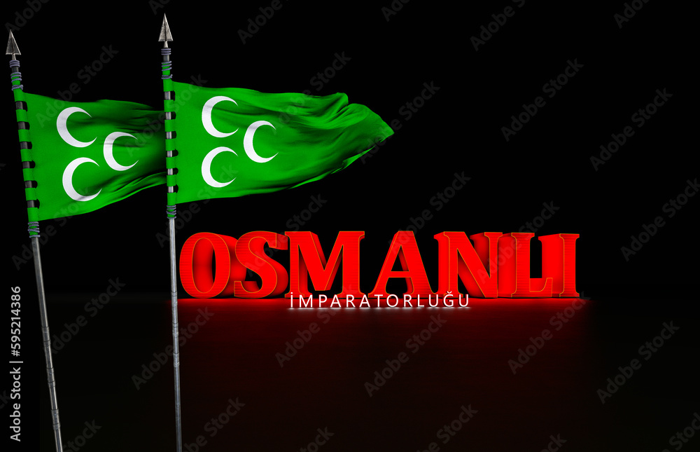 Ottoman State Flag, The Waving Ottoman State Flag is a 3d Visual Design ...