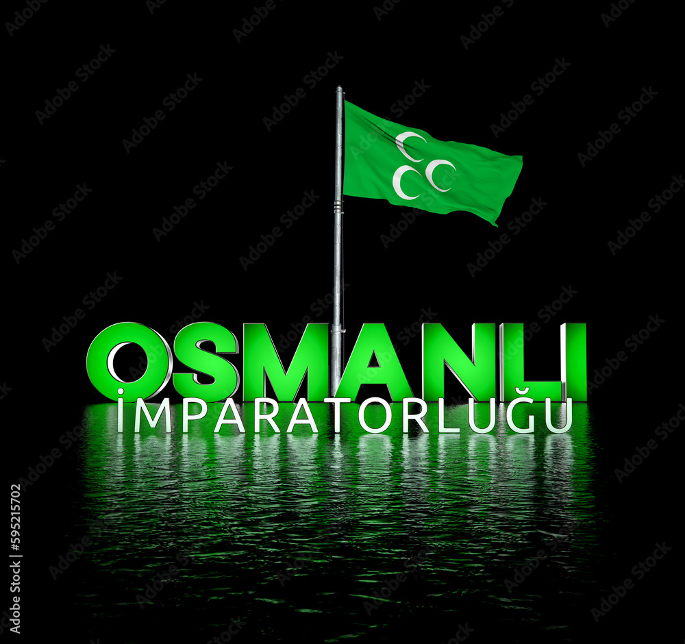 Ottoman State Flag, The Waving Ottoman State Flag is a 3d Visual Design ...